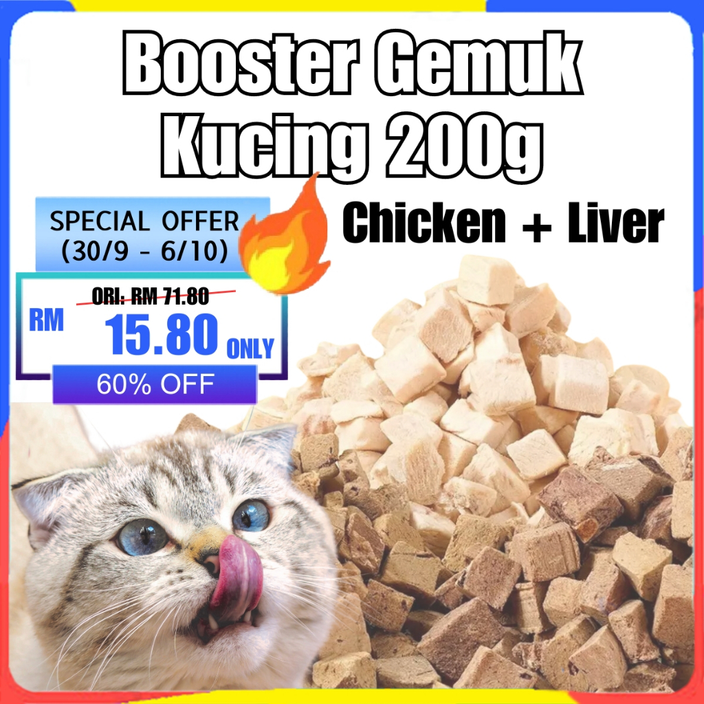 PETSEE Booster Gemuk Kucing Freeze Dried Cat Food Freeze Dried Chicken ...