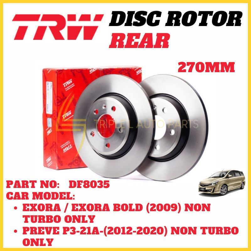 (2 pcs) TRW Disc Brake Rotor Rear for DF8035 Proton Exora Preve no ...