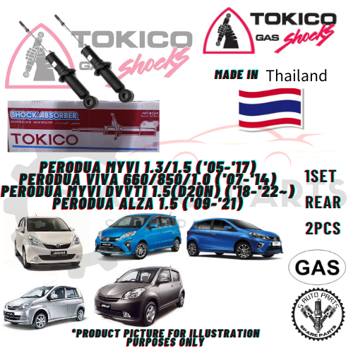PERODUA MYVI ('05Y-22Y~)/ VIVA / ALZA (REAR) 100% BRAND TOKICO TKC ...
