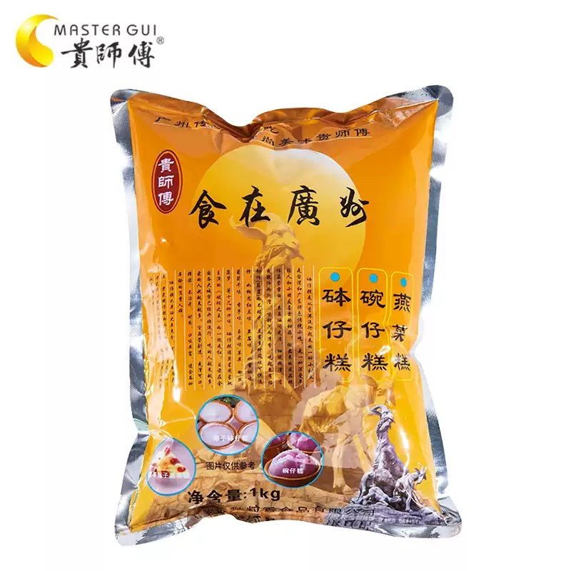 贵师傅 森庄农品 Red Bean Rice Pudding 1kg 500g 钵仔糕粉 贵师傅 广东特色马蹄糕 | Shopee Malaysia