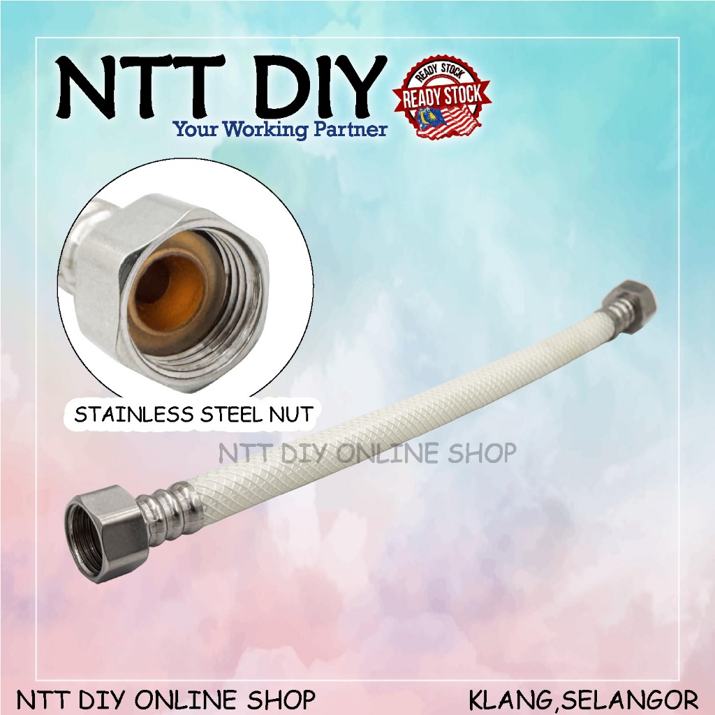 NTT DIY White PVC Coated High Pressure Flexible Tube Braided Hose ...
