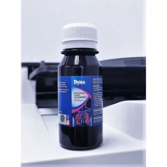 DYNA DYSOLVON SYRUP BROMHEXINE ELIXIR 60ML/BOT | Shopee Malaysia