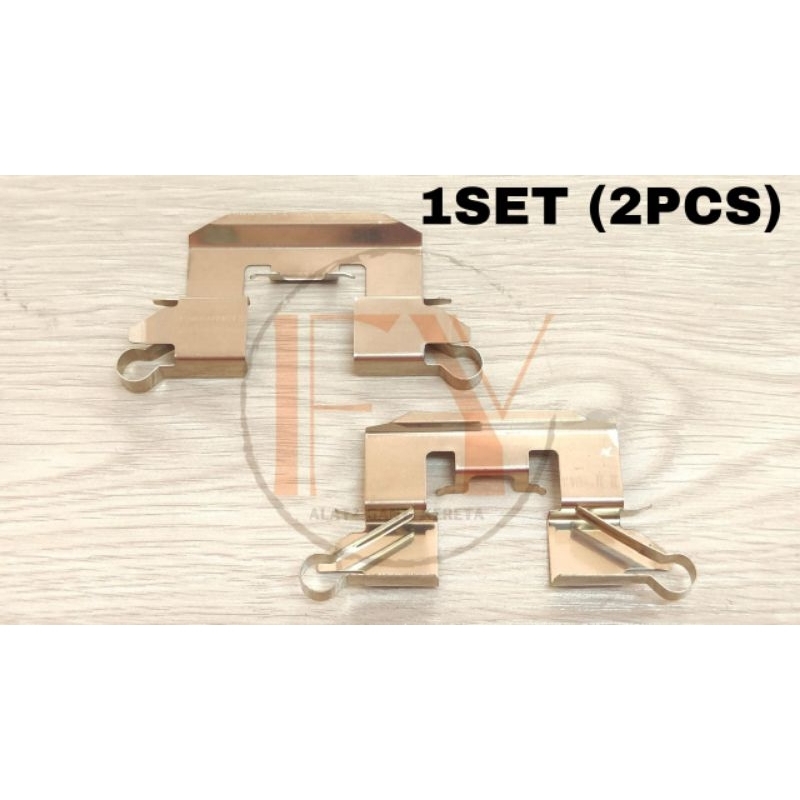 FRONT DISC BRAKE PAD CLIP / BRAKE CALLIPER CLIP PERODUA MYVI LAGI BEST ...