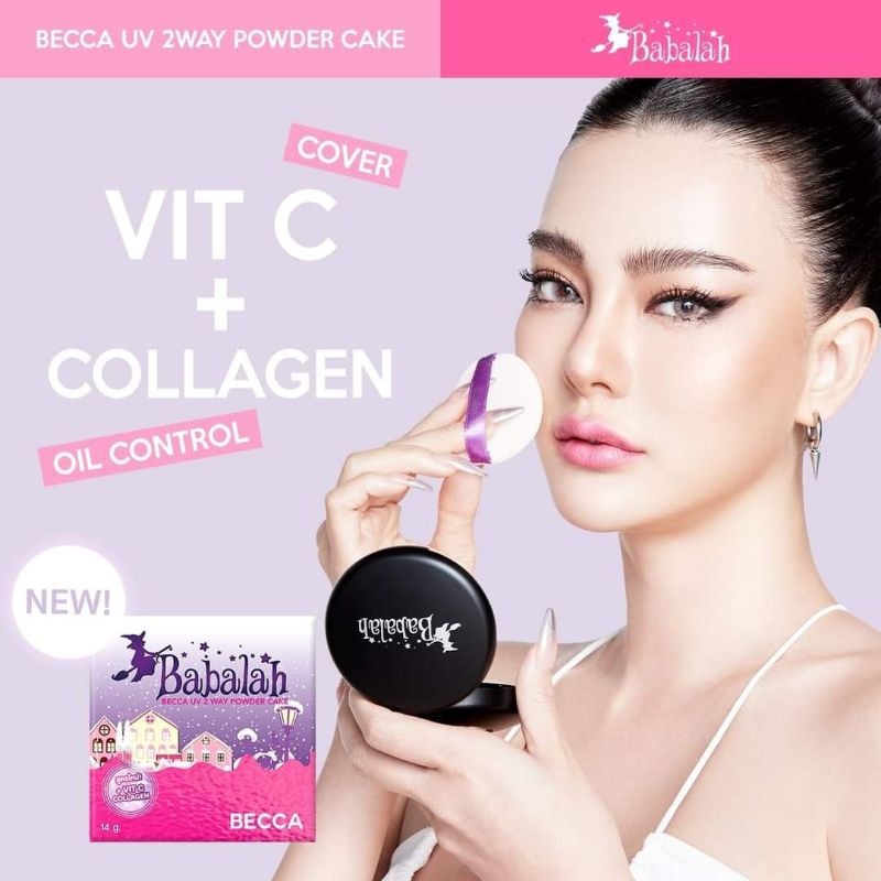 BABALAH BECCA UV 2 WAY POWDER CAKE (7g) | Shopee Malaysia