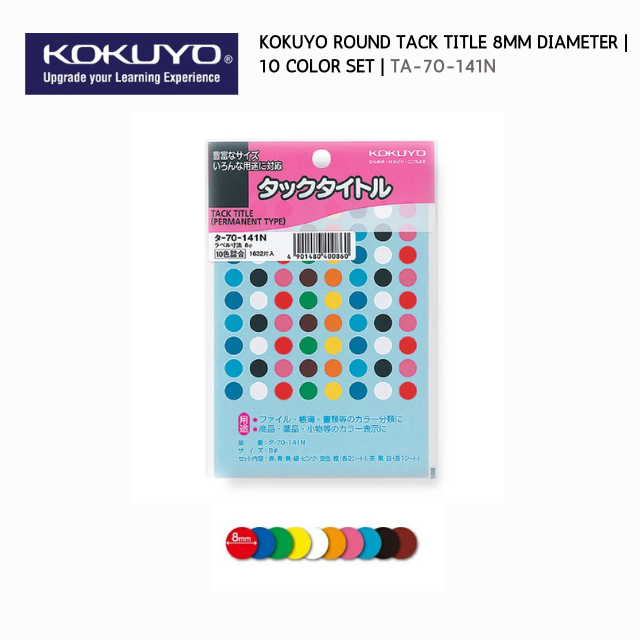 KOKUYO TA-70-141N ROUND TACK TITLE STICKER 8MM DIAMETER | 10 COLOR ...