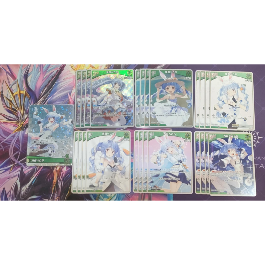hololive official card game card hBP01 Usada Pekora playset | Shopee ...