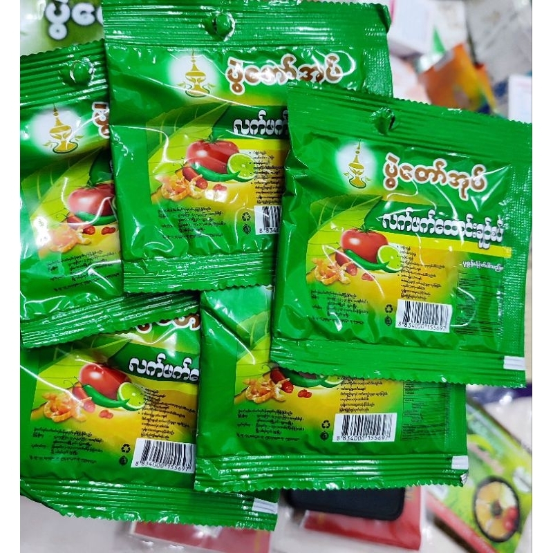 Pwel Taw Oak Laphat Htaung Spicy & Sour ( 5Packets ) | Shopee Malaysia