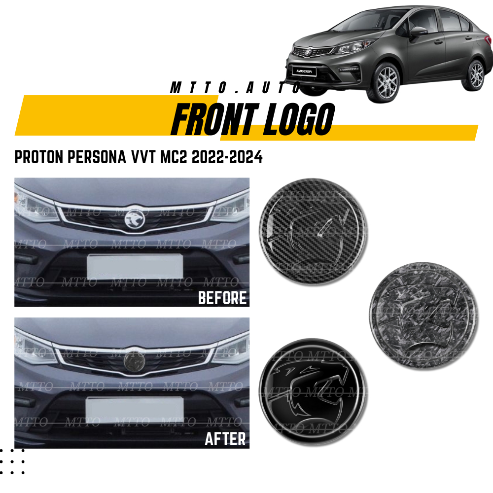 MTTO Proton Persona MC2 2022-2024 Exterior Car Front Proton Logo Emblem ...