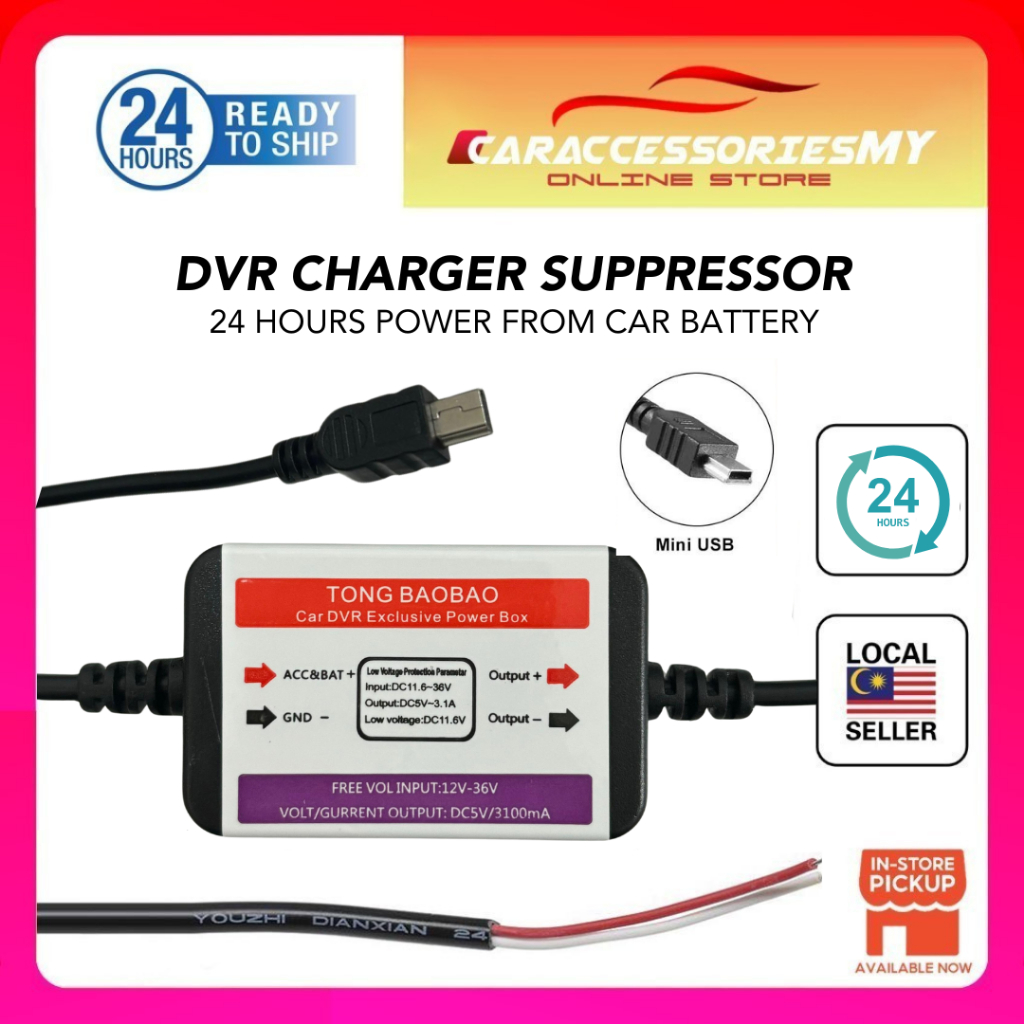 Mini USB Wire Cable Car Charger Kit for Camera Recorder With Suppressor ...