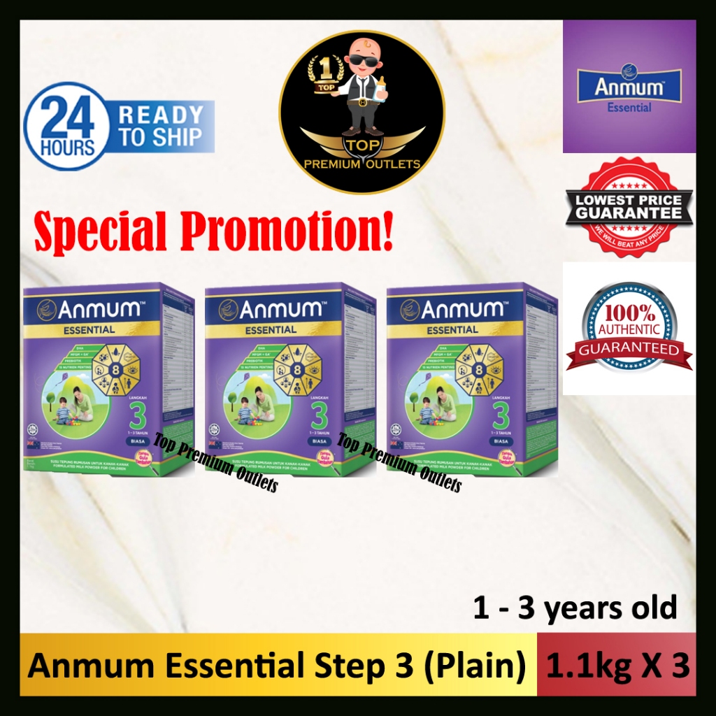 Anmum Essential Step 3 (Plain) (1.1kg X 3) Exp: 11/2026 (Asli/Biasa) | Shopee Malaysia