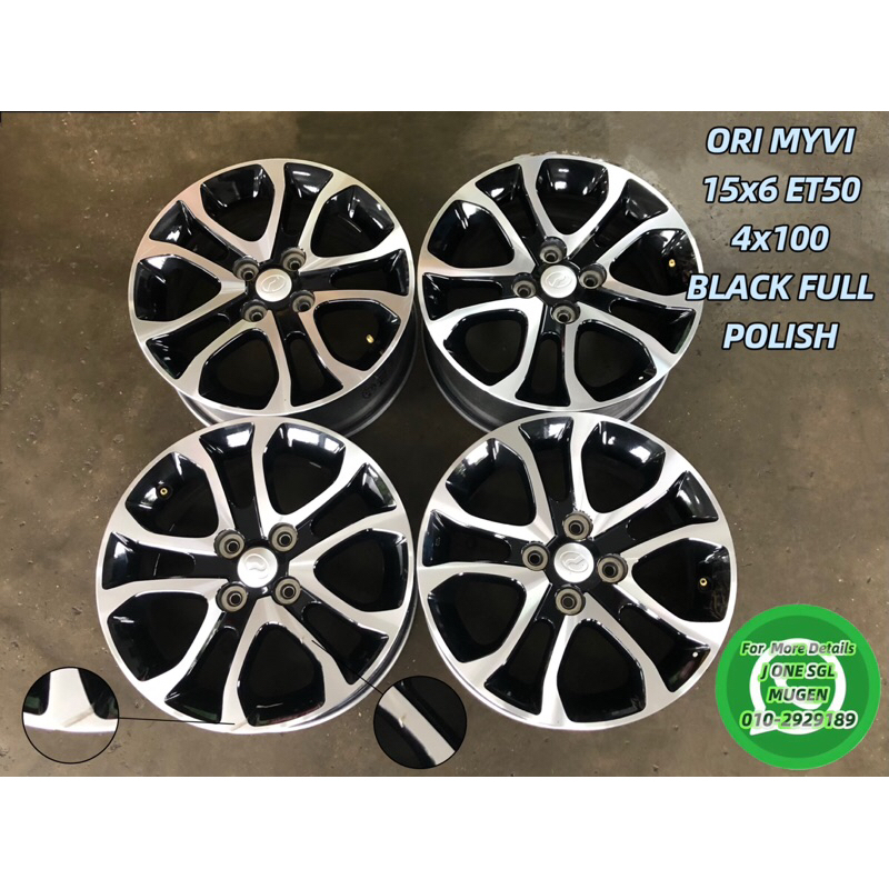 USED RIM ORI MYVI 15 INCH FOR MYVI BEZZA AXIA KELISA KENARI | Shopee ...