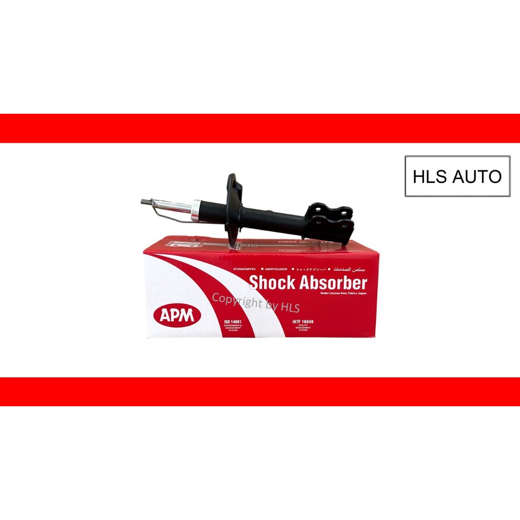 Proton Gen 2 Absorber (Gas)(Apm) | Shopee Malaysia