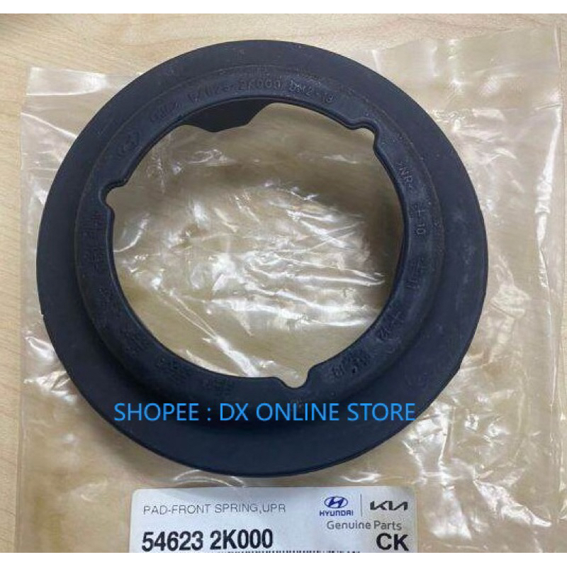 Spring Rubber [FRONT-LOWER] = Hyundai Elantra MD / Kia Rio UB ...