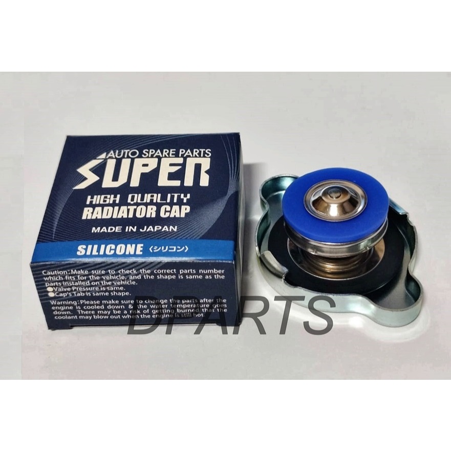 SUPER Silicone Blue Racing Performance Radiator Cap 1.3 kgf Engine ...