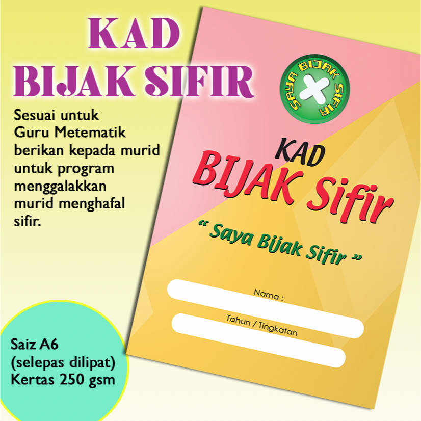 KAD PROGRAM HAFAL SIFIR | KAD BIJAK SIFIR | CUSTOM ORDER 1600 PCS | Shopee Malaysia