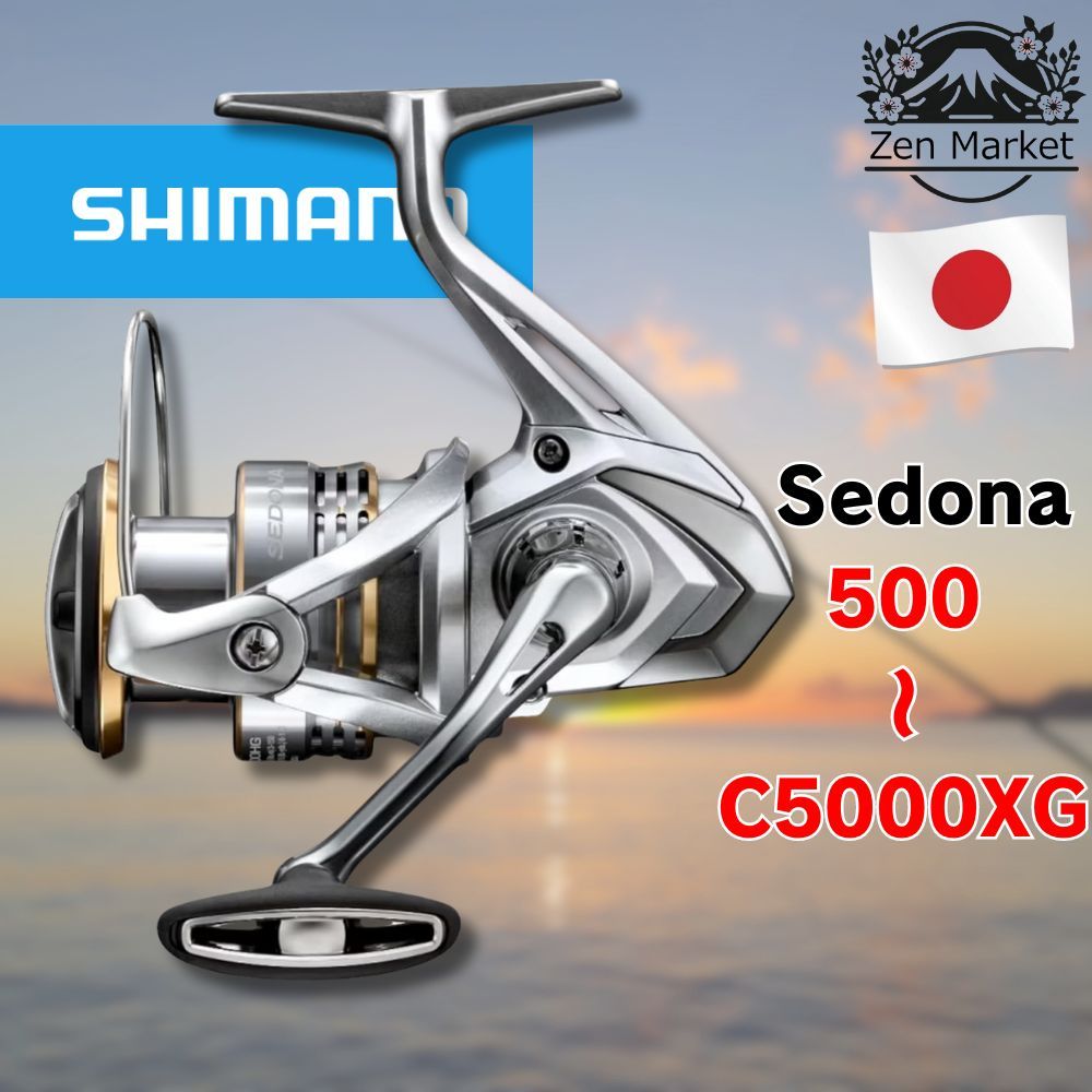 SHIMANO reel original japan Sedona Spinning Reel 23C 3000HG 500 1000 ...
