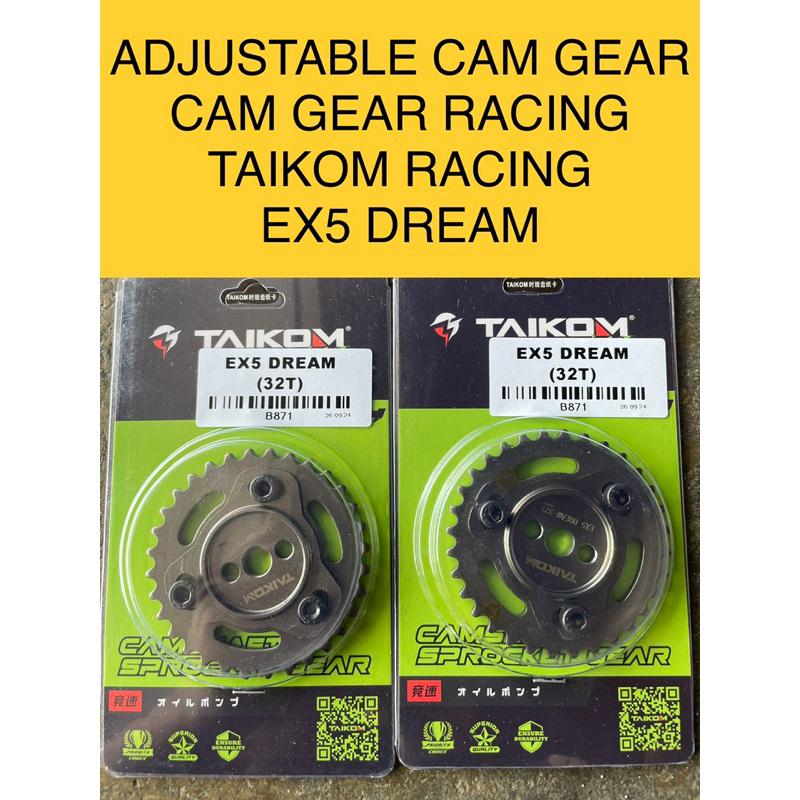 EX5 DREAM ADJUSTABLE CAM GEAR RACING TIMING GEAR RACING 32T TAIKOM RACING FOR EX5 DREAM WAVE100 ...