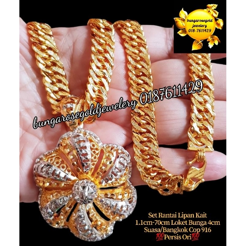 🔥Set Rantai Lipan Loket Bunga Cop 916 🔥persis ori🔥 Lebar 1.1cm Panjang ...