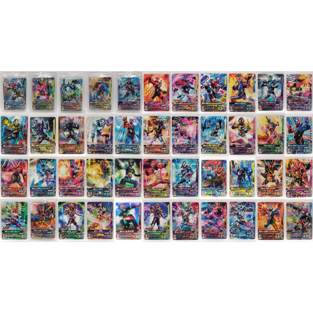 Ganbarizing Promo Cards version PBM (Part 2) Kamen Rider Build / Wizard ...