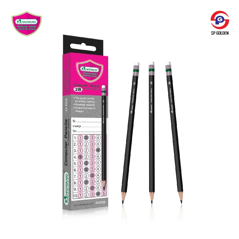 Master Art 2B Pencil Computer Pencils for Computer Marking (12pcs ...