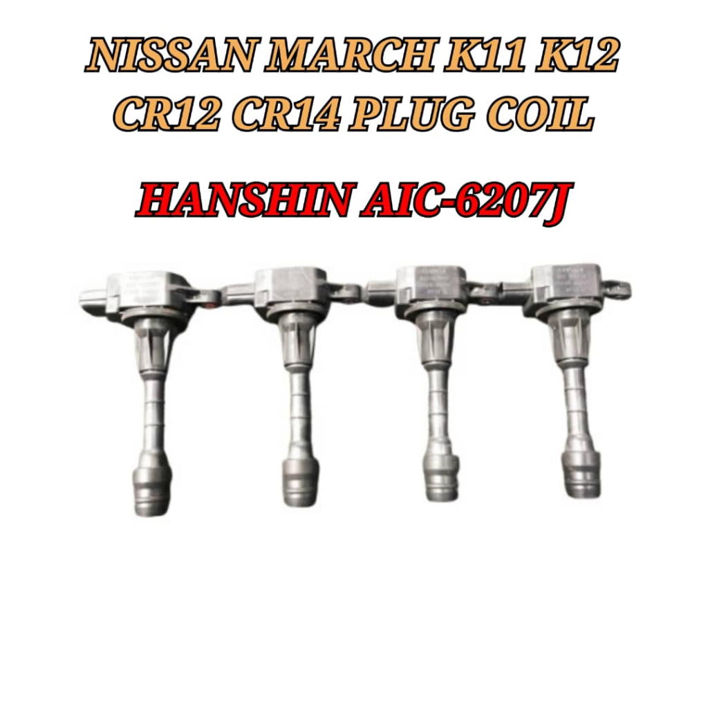 🇯🇵🇯🇵 Ignition Plug Coil Nissan March K11 K12 CR12 CR14 02-10 Plug Coil ...