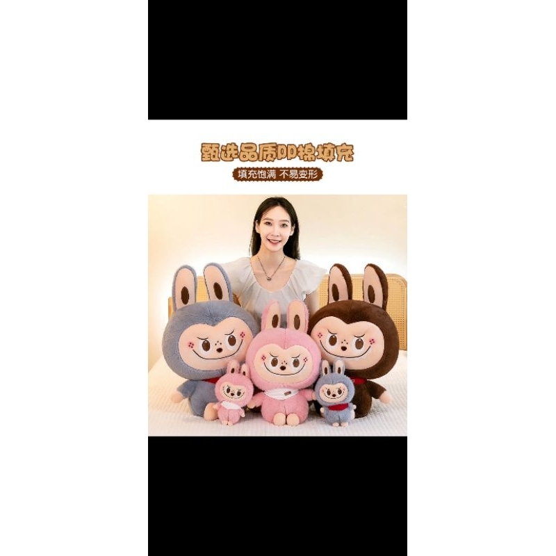 Labubu soft toy doll plush toy labubu soft cute toy | Shopee Malaysia