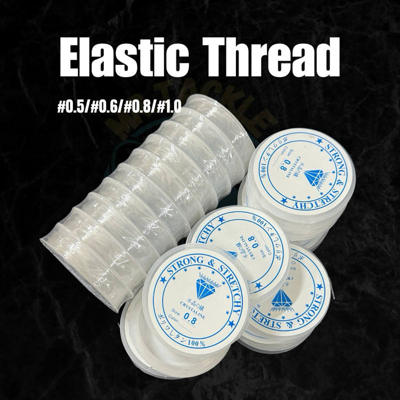【MR.T】 Elastic Thread Live Bait Benang Getah Umpan Udang Hidup Surfcast ...