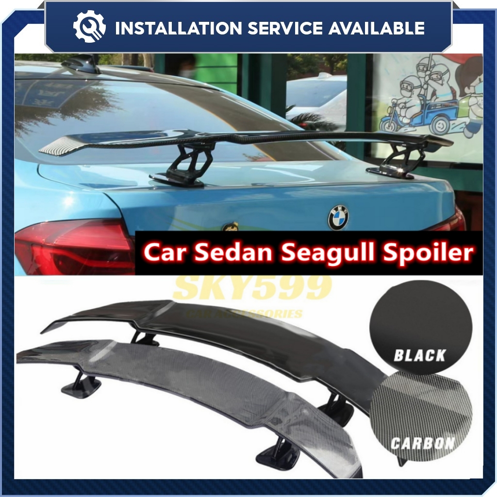 Universal Car Sedan Spoiler Seagull Spoiler Black/Carbon (NO NEED DRILL ...