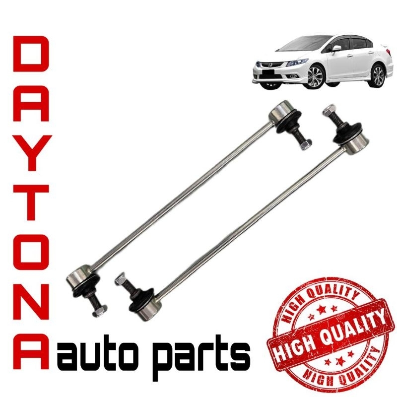 HONDA CIVIC FB TRO FRONT ABSORBER LINK | Shopee Malaysia