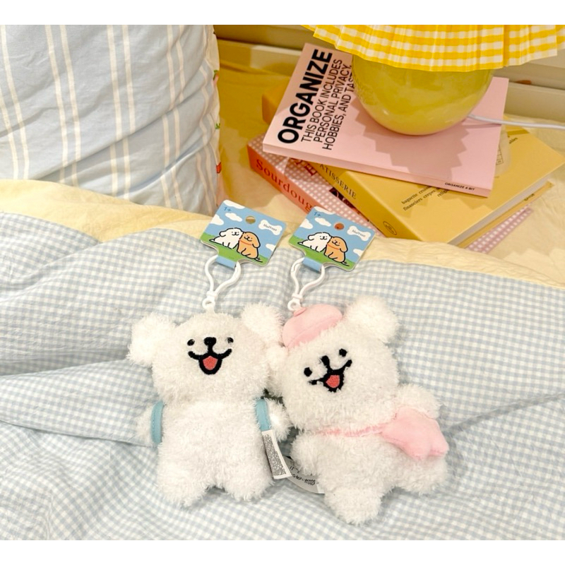 Maltese Keychain Miniso | Shopee Malaysia