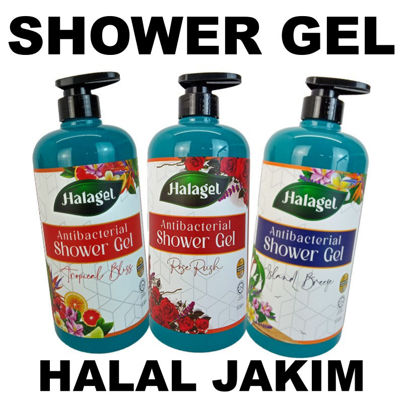 HALLIFE SHOWER GEL HALAGEL 1000g GEL MANDIAN HALAL KELUARAN BUMIPUTERA ...