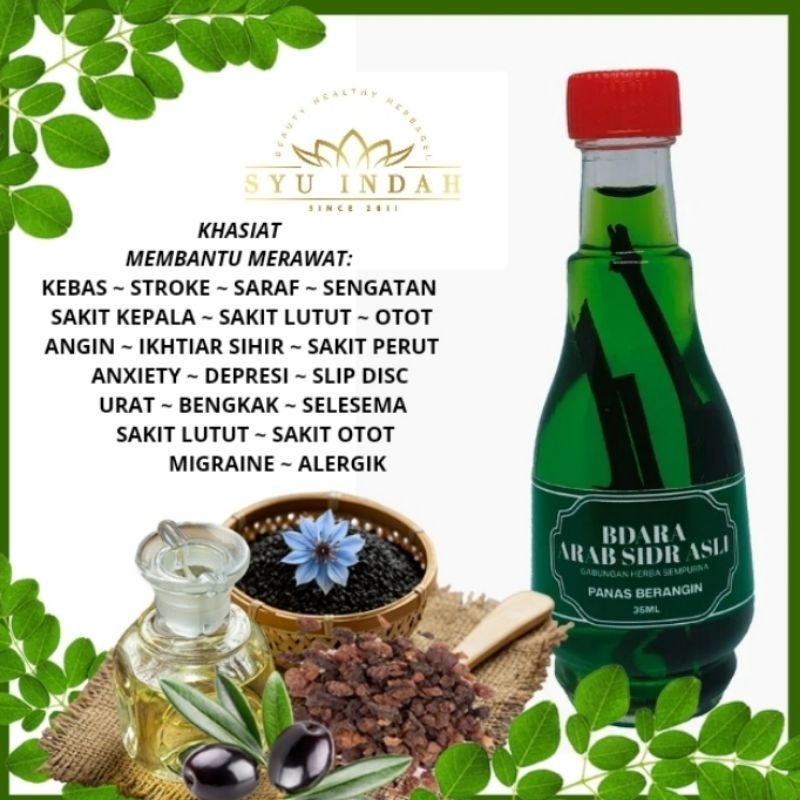 MINYAK BDARA ARAB SIDR ASLI ( PANAS BERANGIN ) 35ML | Shopee Malaysia