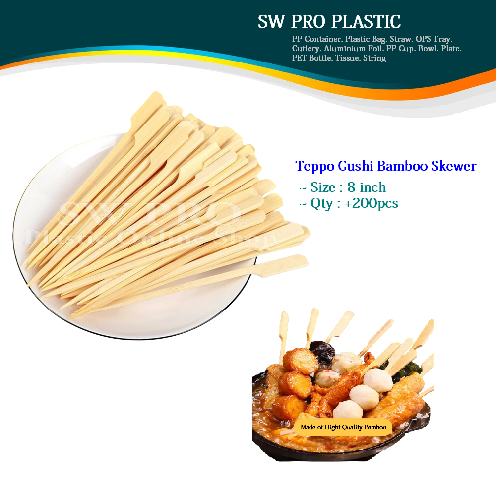 200pcs Teppo Gushi Bamboo Stick Skewer Oden Burger Satay BBQ Fruit ...