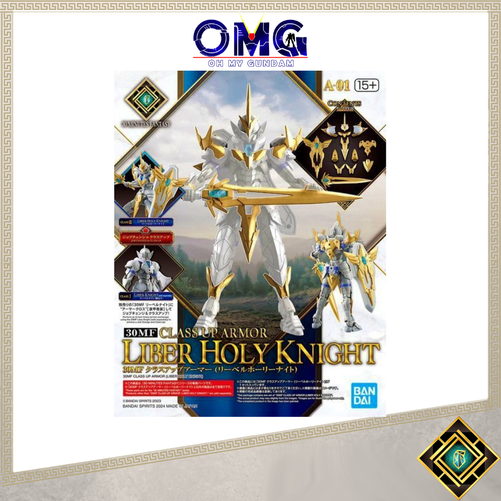 Bandai 30MF Class Up Armor (Liber Holy Knight) 67163 30 Minutes Fantasy ...