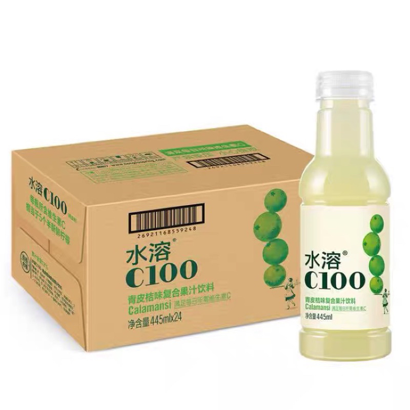 农夫山泉 水溶C100 青皮桔复合果饮 整箱445ml*15瓶 | Shopee Malaysia