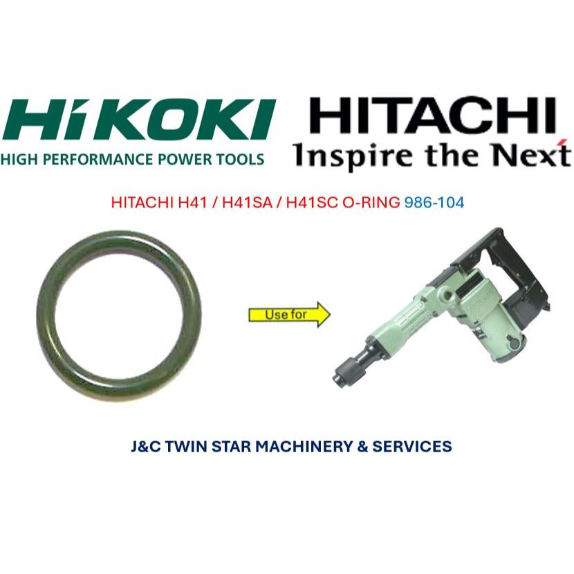 HITACHI / HIKOKI H41 O-RING / H41SA O-RING / H41SC O-RING / H41SD O ...