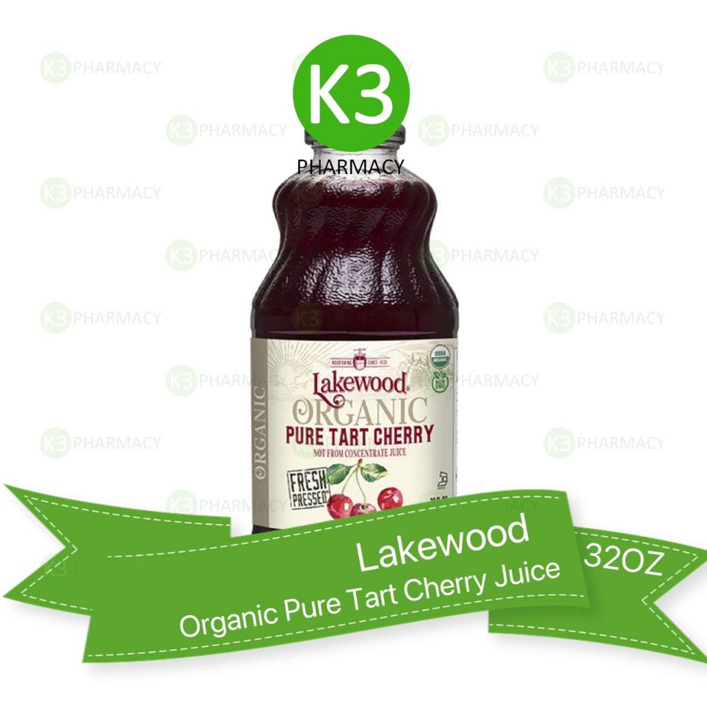 Lakewood Organic Pure Tart Cherry Juice (32OZ) for Gout/ Asam Urat ...