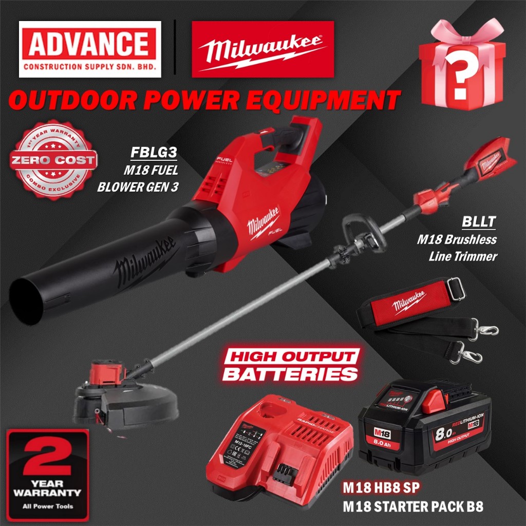 MILWAUKEE M18 OUTDOOR POWER EQUIPMENT RM2188 ( M18 BLLT Brushless Line ...