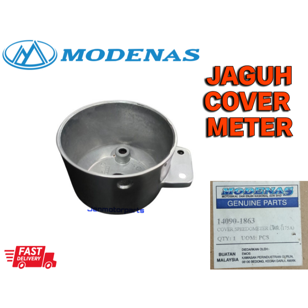 JAGUH COVER LOWER METER JAGUH LOWER METER COVER #14090-1863# | Shopee ...