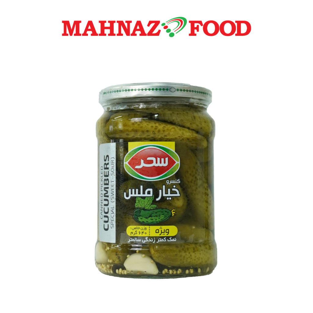 Mahnaz Food Sahar Canned Picker Cucumber sweet sour Made In Iran ...