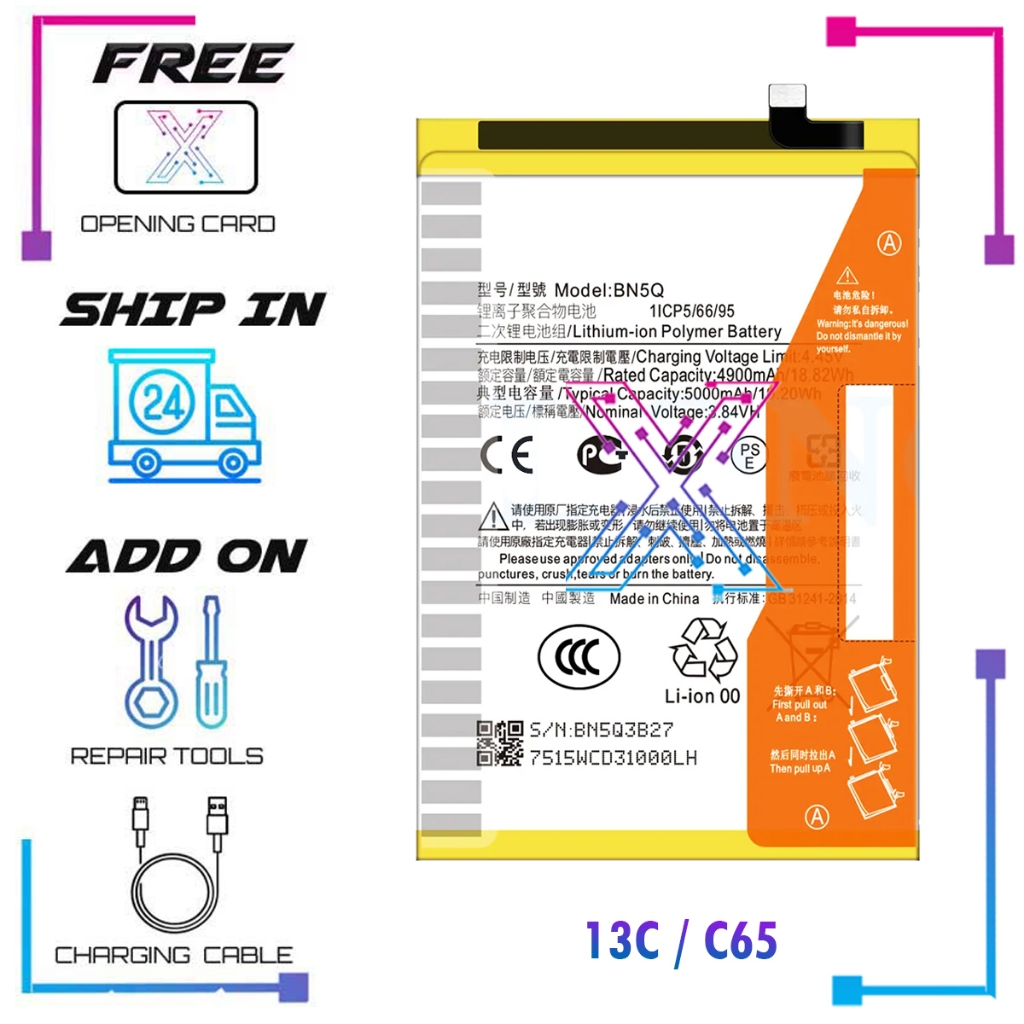 Battery BN5Q Compatible For Redmi 13C / Poco C65 (5000 mAh) | Shopee ...