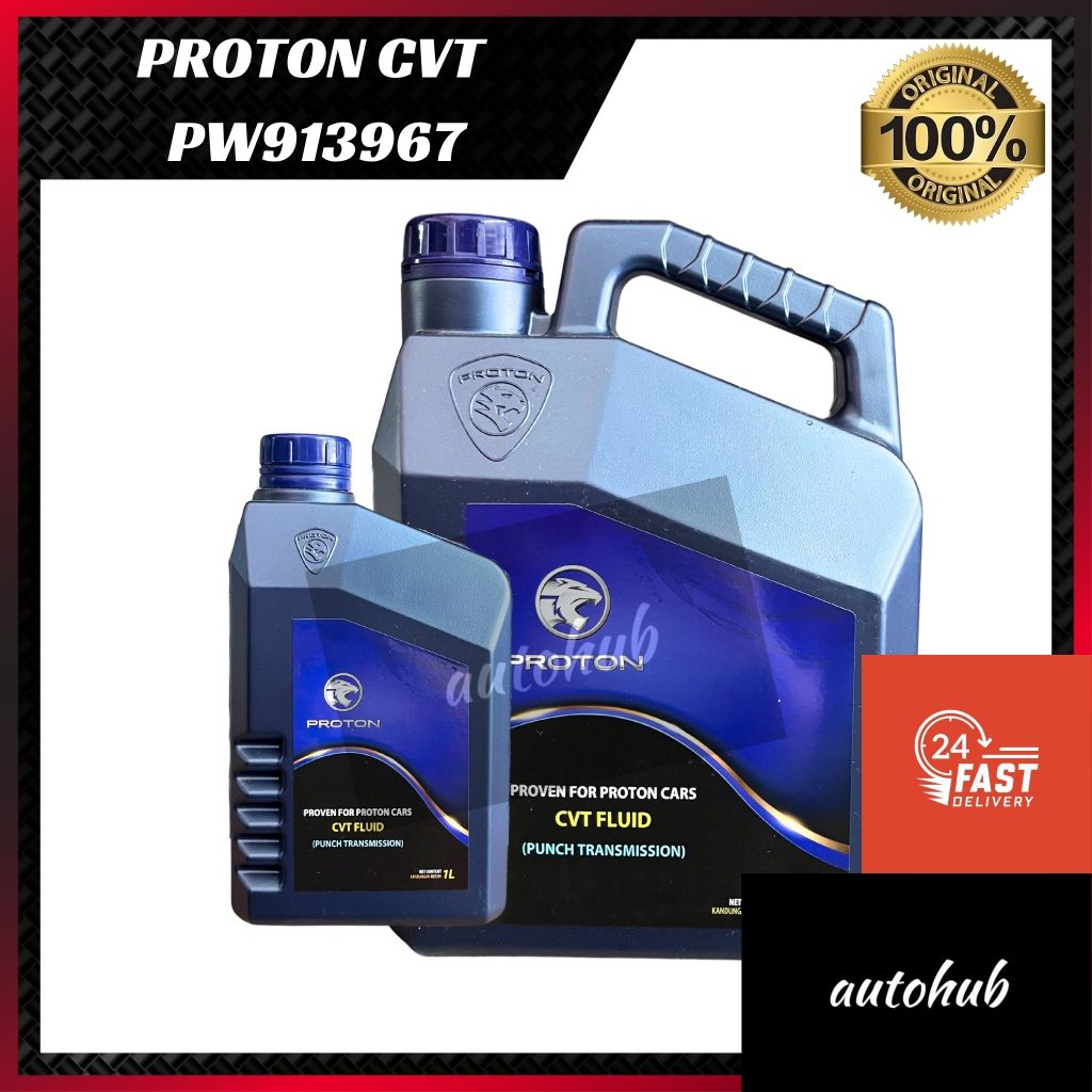 (ORIGINAL) PROTON CVT FLUID FLX / FL / SAGA VVT / PERSONA VVT / EXORA ...