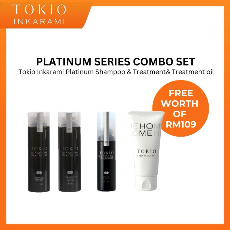 TOKIO IE INKARAMI Platinum Combo Set ( Shampoo , Treatment 200ml , Treatment Oil , Home Mask ...