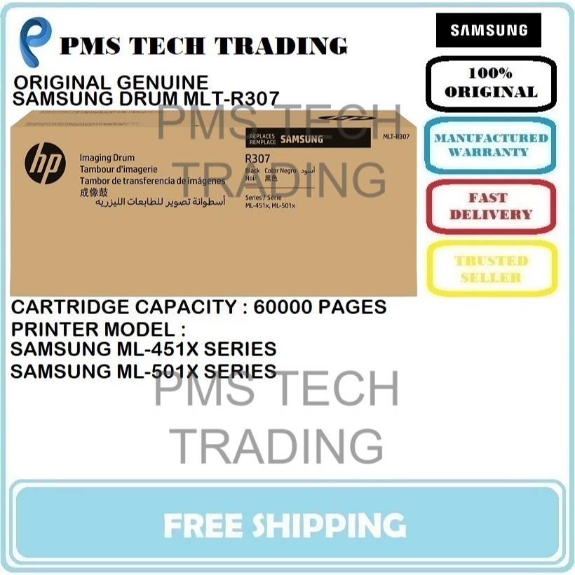 SAMSUNG ORIGINAL DRUM UNIT MLT-R307 ML-451X SERIES ML-501X SERIES ...