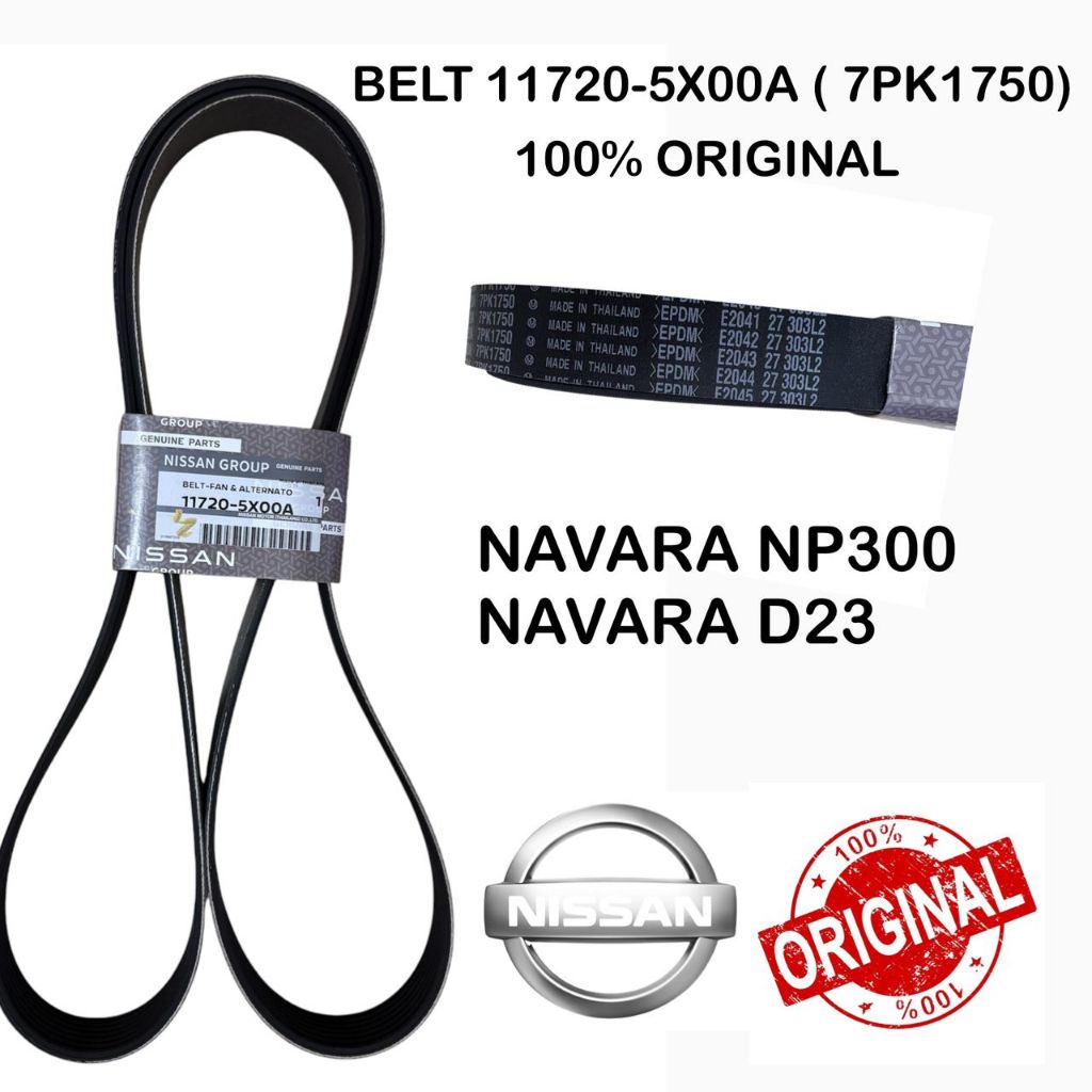100% ORIGINAL FAN BELT 7PK 1750 11720-5X00A NAVARA NP300 D23T 2014-2019 | Shopee Malaysia