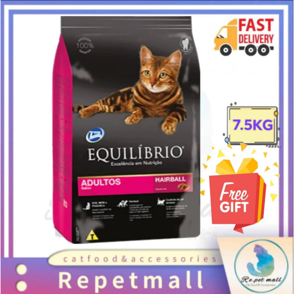 Eq/Equilibrio 7.5KG Original Pack (Adult Hairball )Cat Dry Food ...