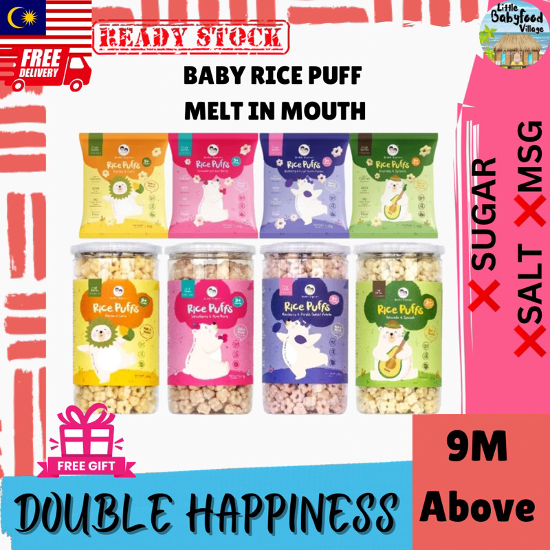 Double Hapiness Rice Puff Melt in Mouth Suitable for 9 month above ...