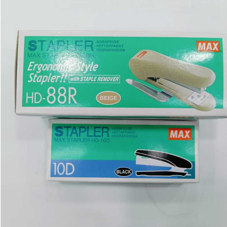Max Stapler HD-10D and HD-88R | Shopee Malaysia