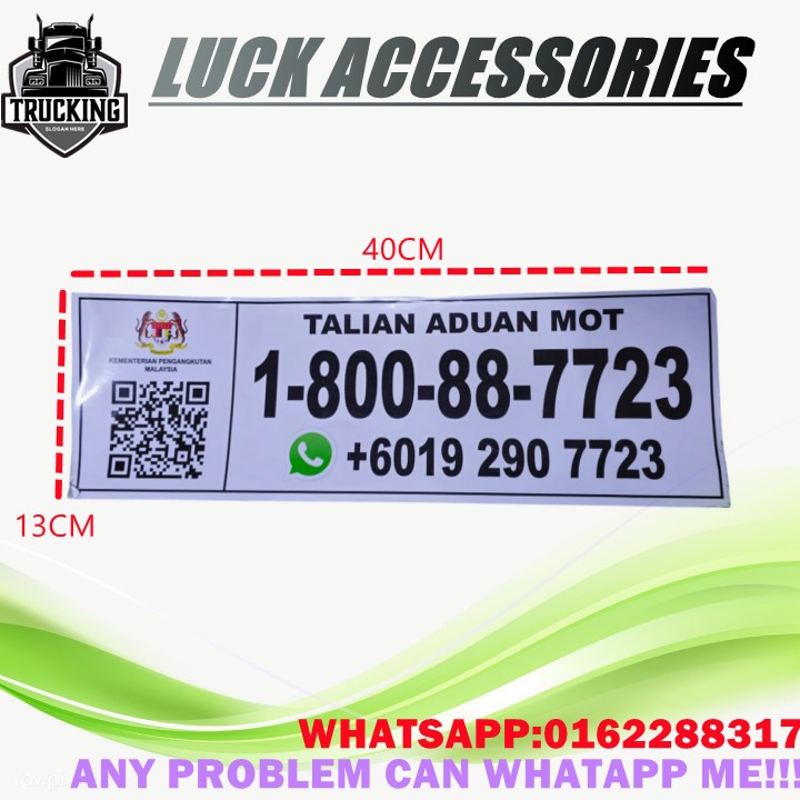 TALIAN ADUAN 40CMX13CM | Shopee Malaysia