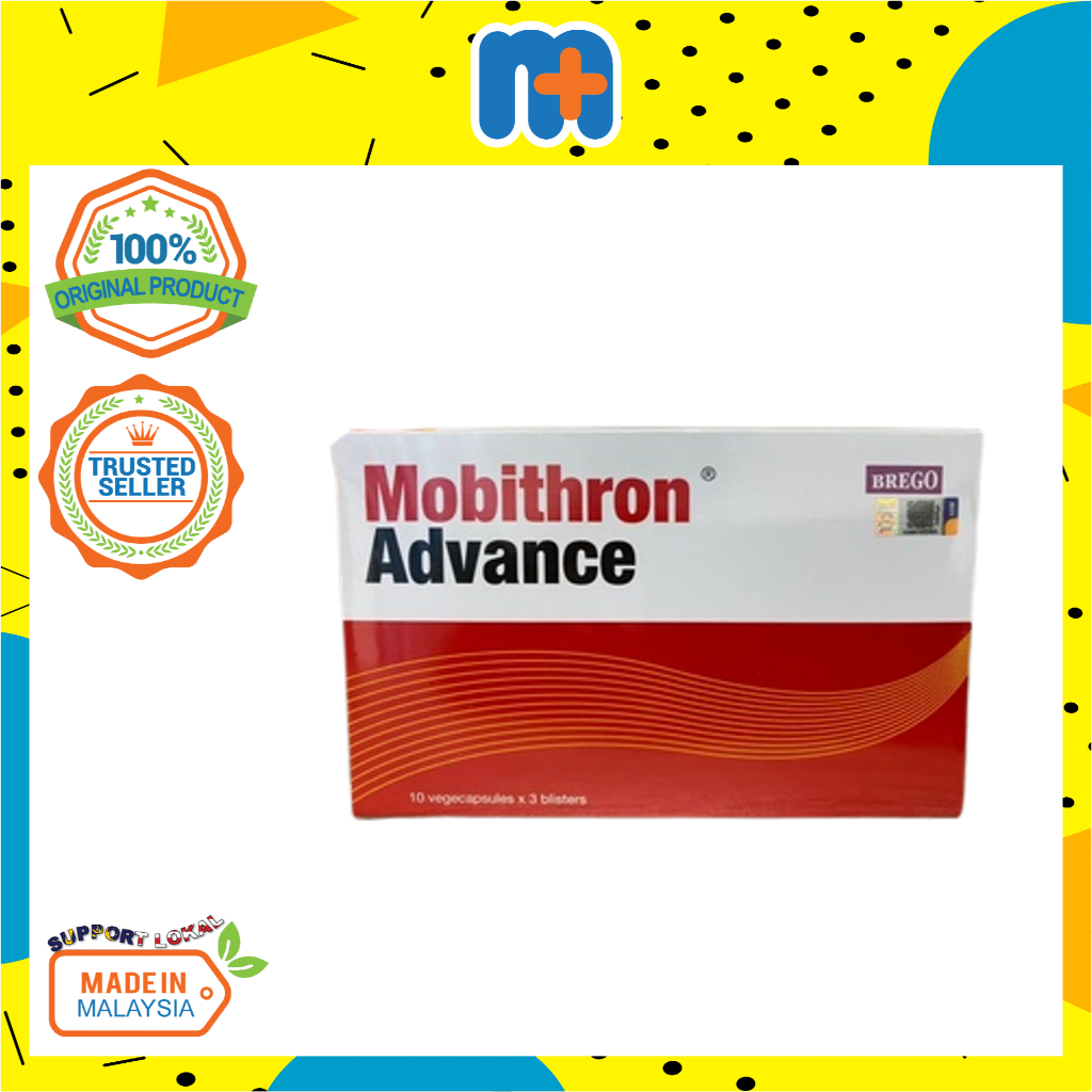 [MPLUS] MOBITHRON Advance Vegicap 30S | Shopee Malaysia